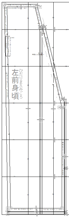 Wakamono Kimono Global – Page 2 – Kimono for everybody in the world.